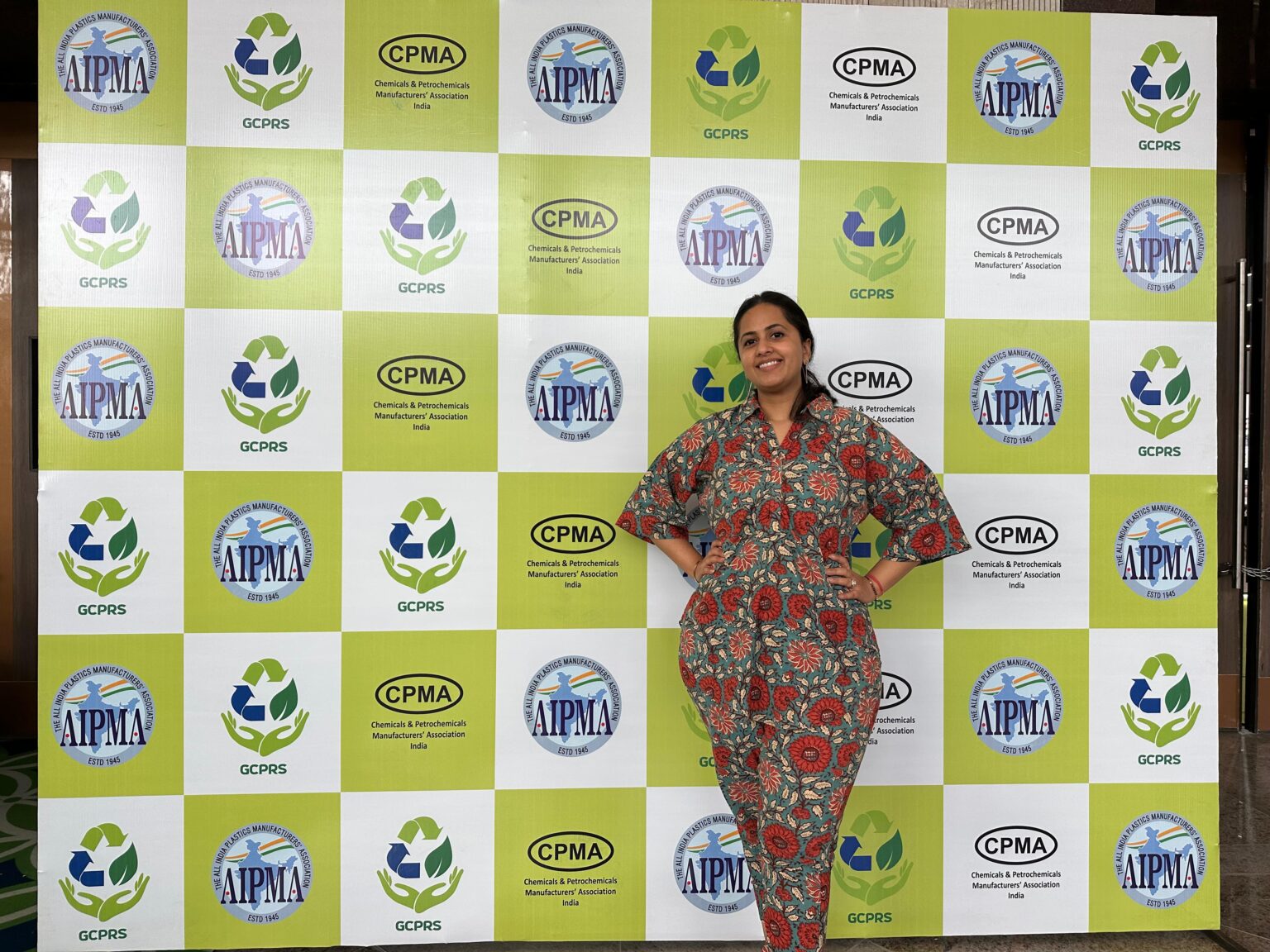 Reminer | Automobile, Metal & Plastic Recycling Company in India